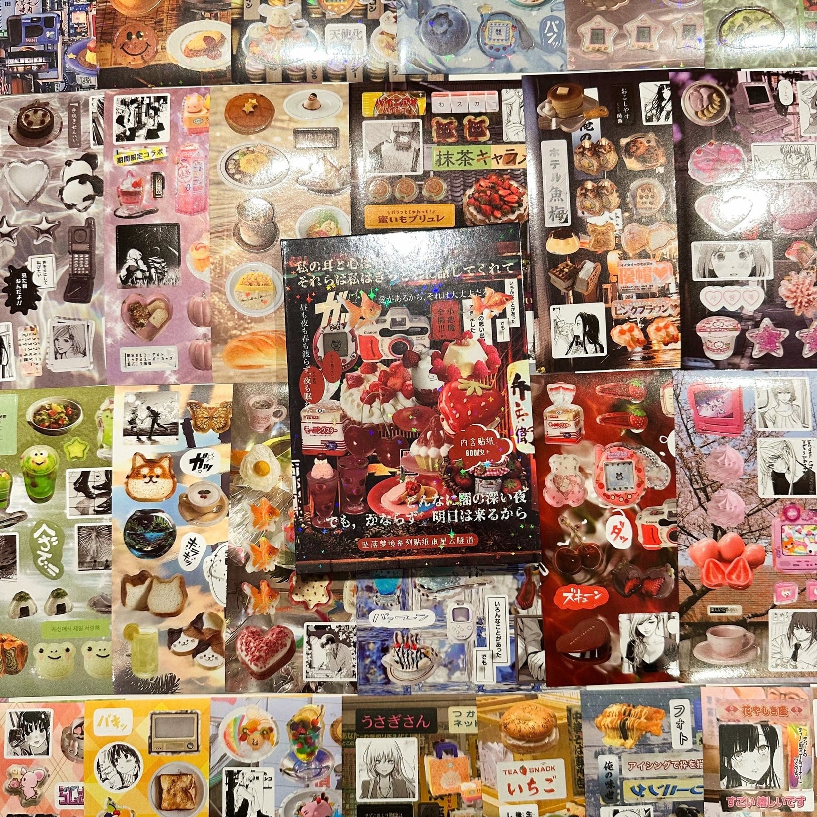 Japanese Retro Sticker Book – StarPOP shop