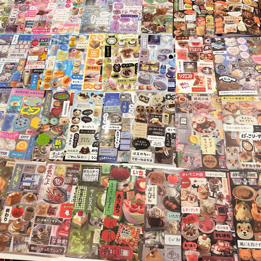 Japanese Retro Sticker Book – StarPOP shop