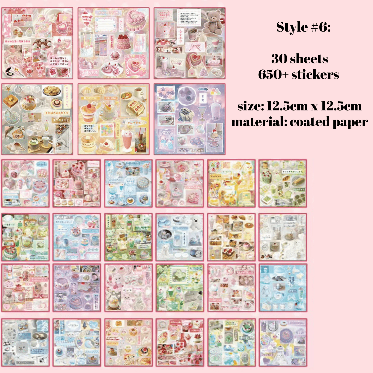Japanese Retro Sticker Book – StarPOP shop