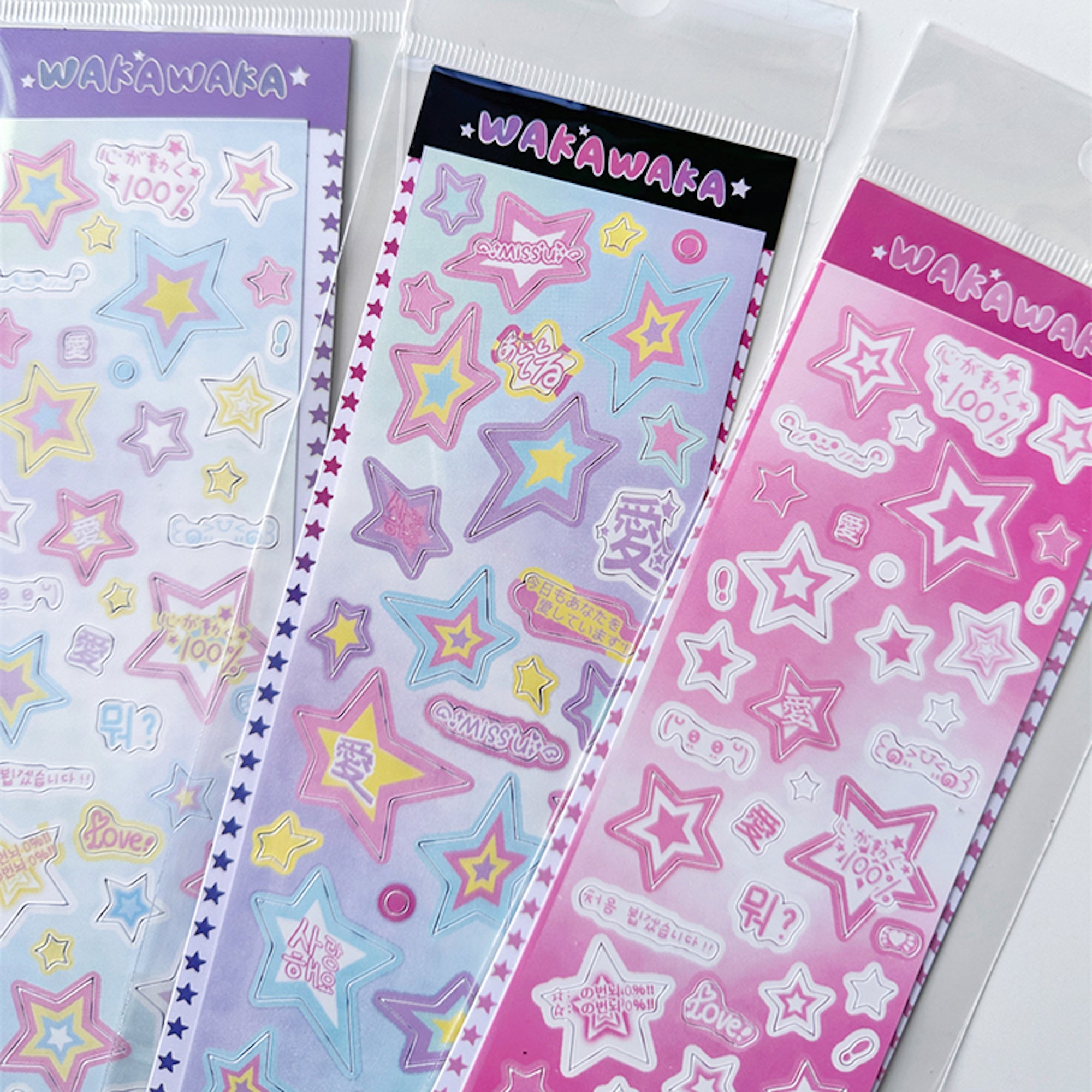 "Superstar" Sticker – StarPOP shop