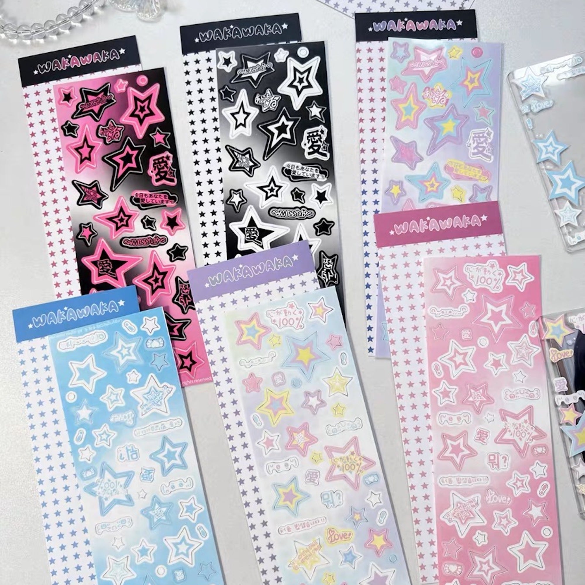 "Superstar" Sticker – StarPOP shop